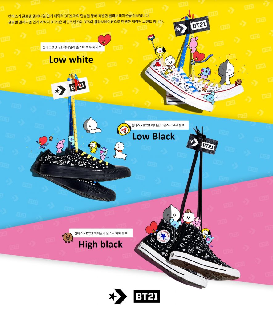 CONVERSE X BT21 Chuck Taylor All Star | 1004 K-SHOP